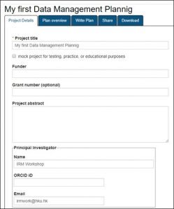 DMPTool – Data Management Planning – ISDM Policy Implementation